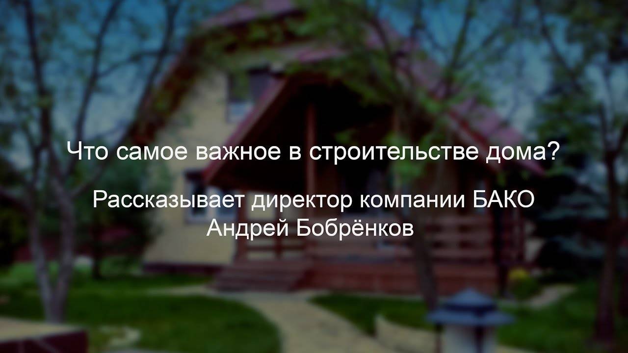 Семинары/вебинары