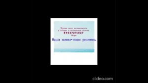 Строительство дома в Москве и Московской области.