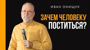 Воскресные Богослужения