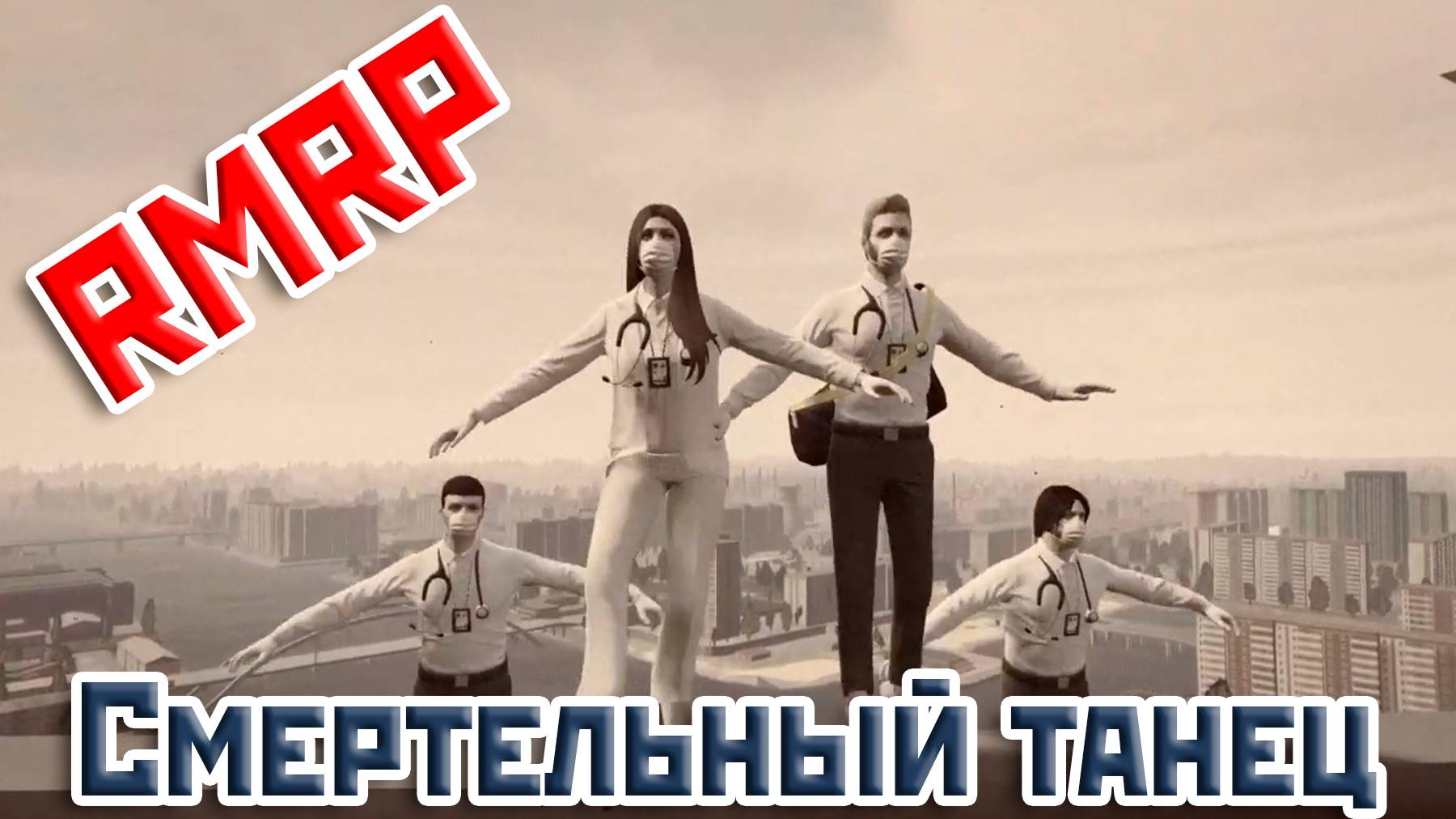 Искусство