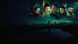 Сериал В тени / Subteran