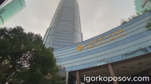 Отели Китая China Hotels 中国酒店