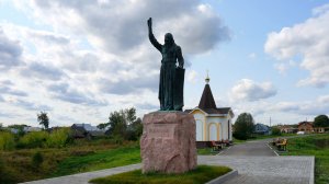 Нижегородская область