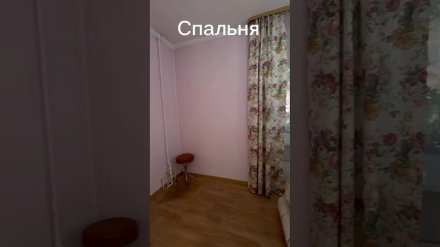 2-к квартиры г. Бийск. В продаже