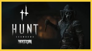 Hunt: Showdown