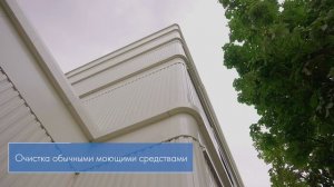 Функционально-интерьерные решения АЛБЕС