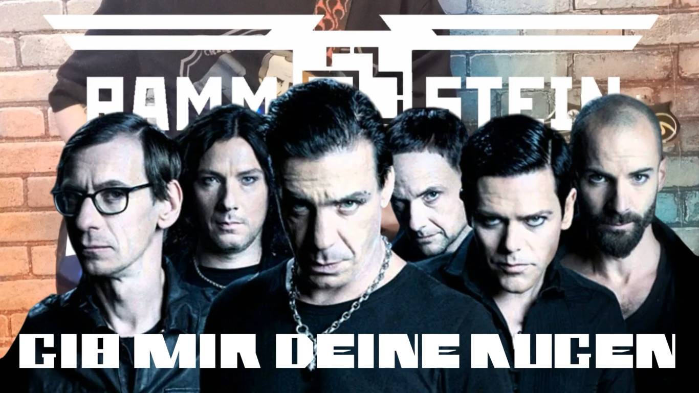 Rammstein.