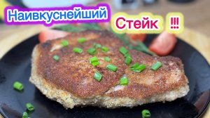 Рецепты на каждый день