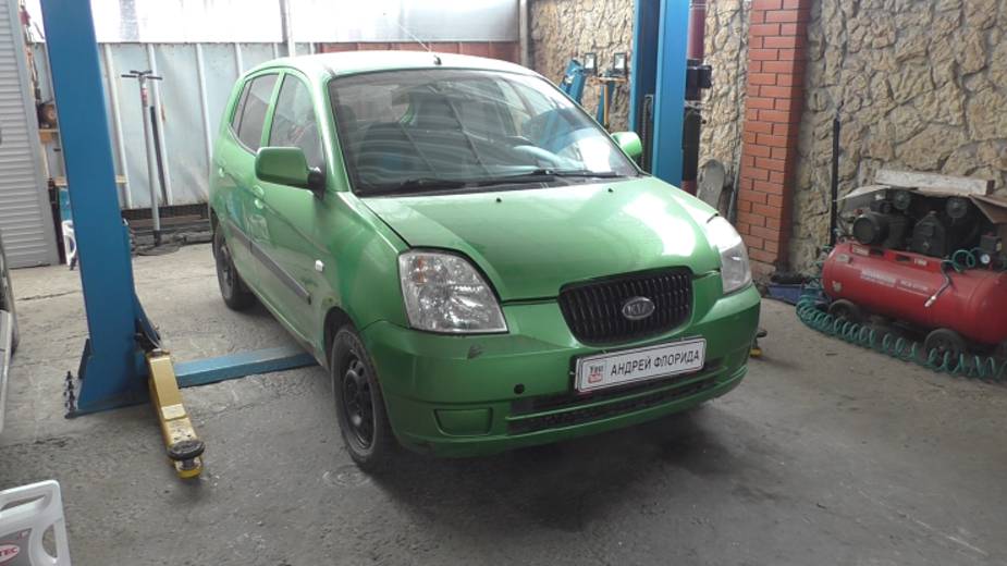 Kia Picanto