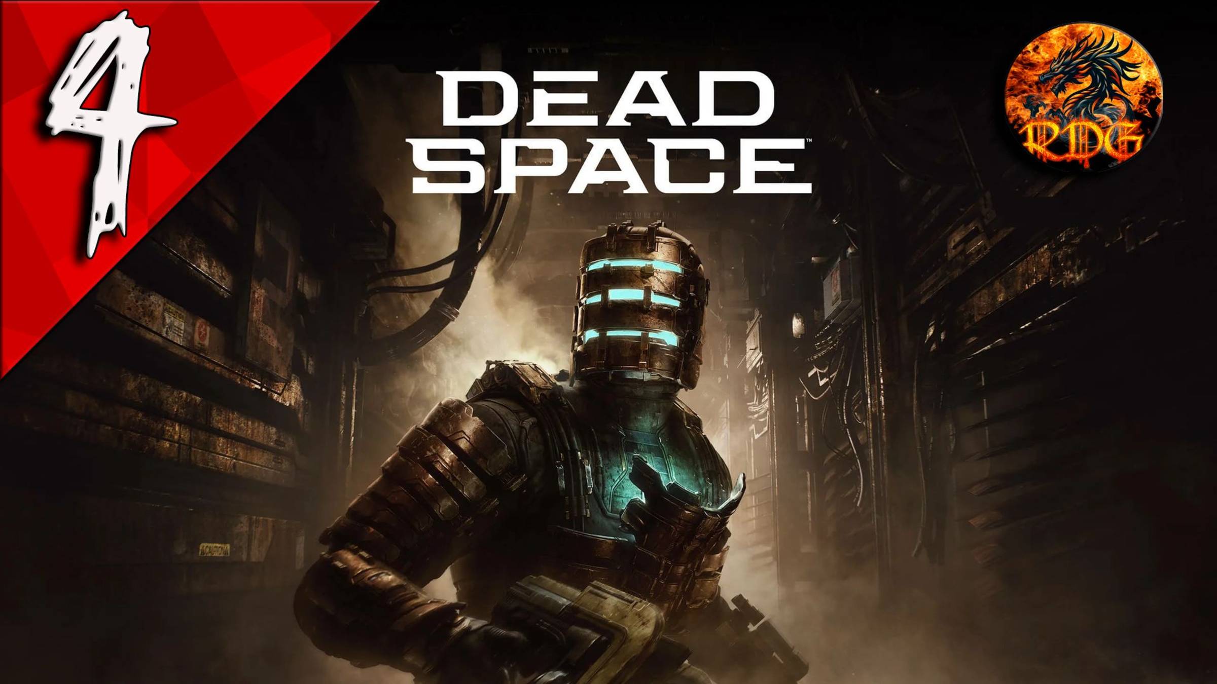 Dead Space