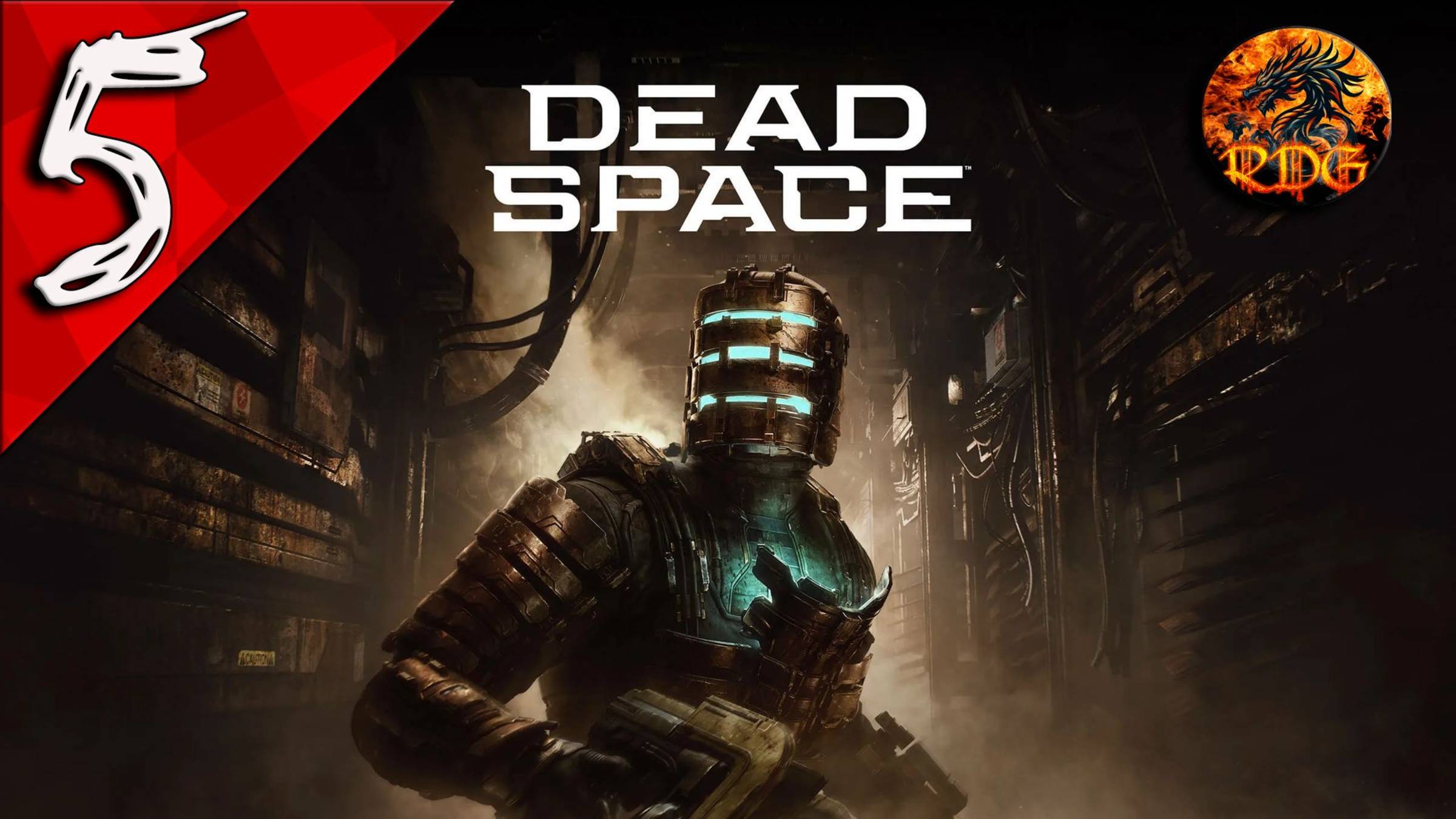 Dead Space