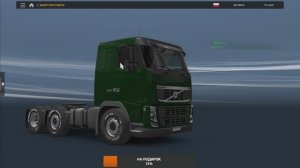 Euro Truck Simulator 2