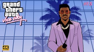 🌴 Прохождение Grand Theft Auto Vice City [2002]