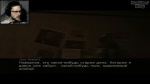 call of cthulhu dark corners of the earth Куплинов