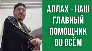 Записи пятничных вагазов и хутб