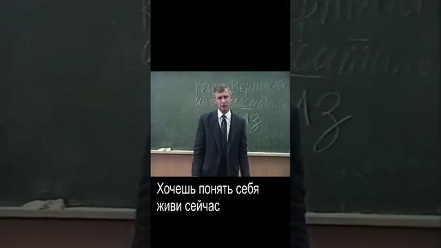 Из лекций по общей психологии Петухова В.В.