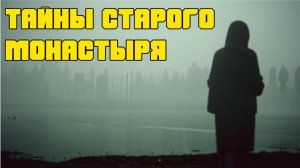 Исторический Липецк