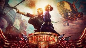 BioShock Infinite