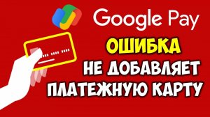 Андроид, телефоны, смартфон - лайфхаки и полезные видео