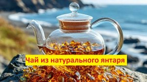 Разное, но интересное