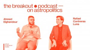 The Breakout Podcast | Подкаст SAS