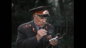 И снова Анискин (1978)