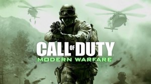 Call of Duty - Modern Warfare 4