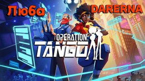 Operation Tango