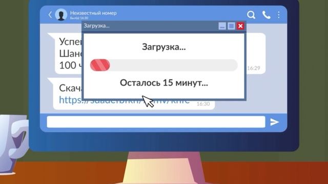 Профилактика правонарушений, меры личной и имущественной безопасности.