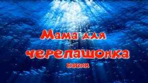 Декламации басен и юмористических стихов Евгения Доставалова