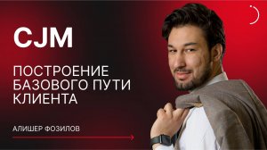 Серия ″за 60 минут″