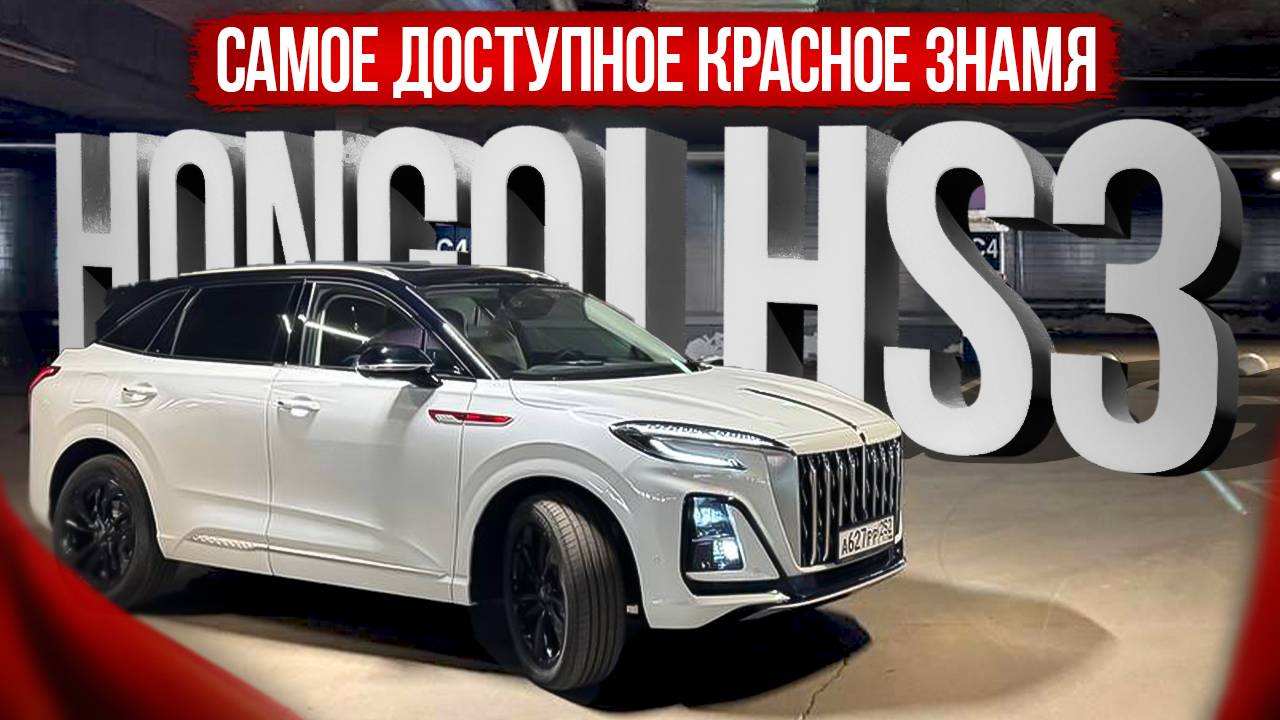 Независимые обзоры автомобилей