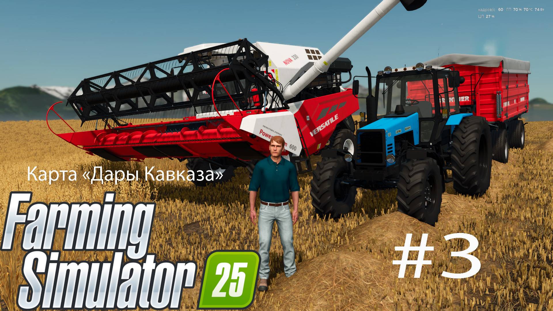 Farming Simulator 25