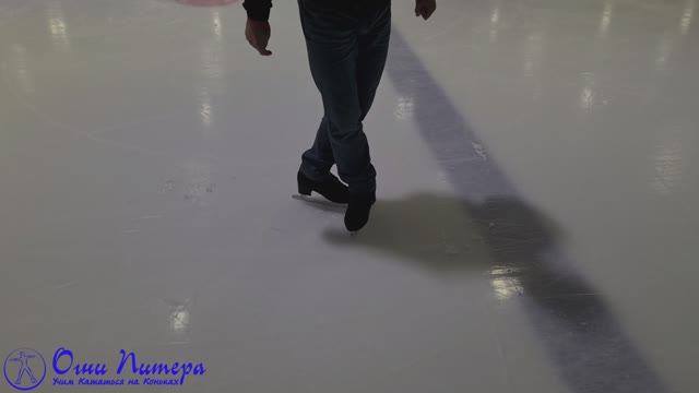 Фигурное катание на коньках для начинающих.