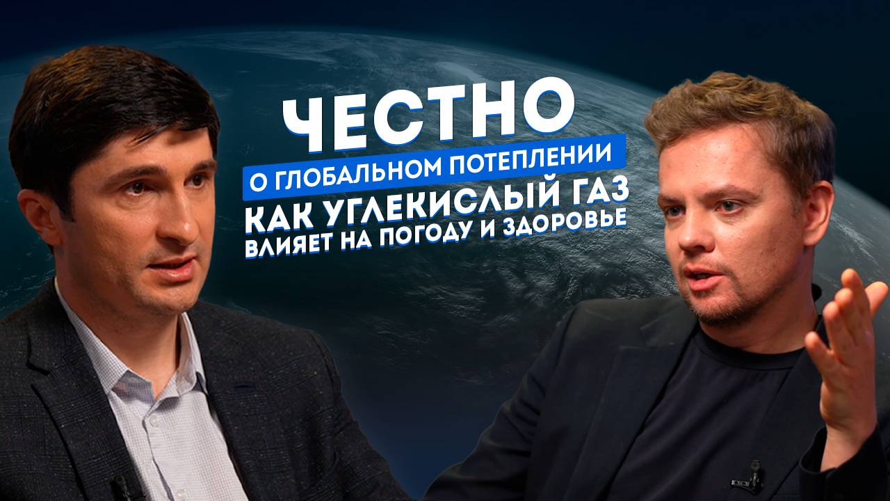 Некорпоративное ток-шоу