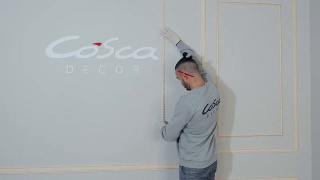 Монтаж. Интерьерный багет Cosca Decor