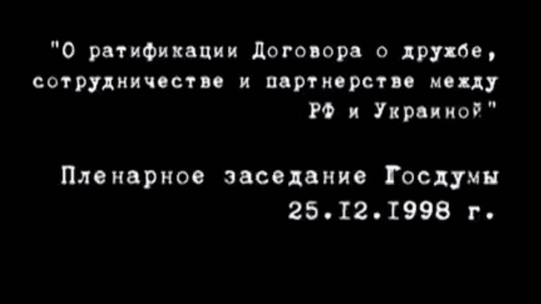 Новости России | ПроНовости