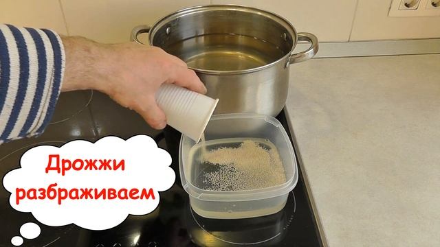 Домашние спиртные напитки.