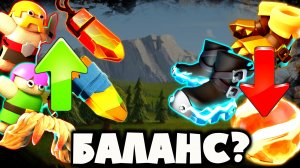 Лайв атаки в Легендарной Лиге [Clash of Clans]