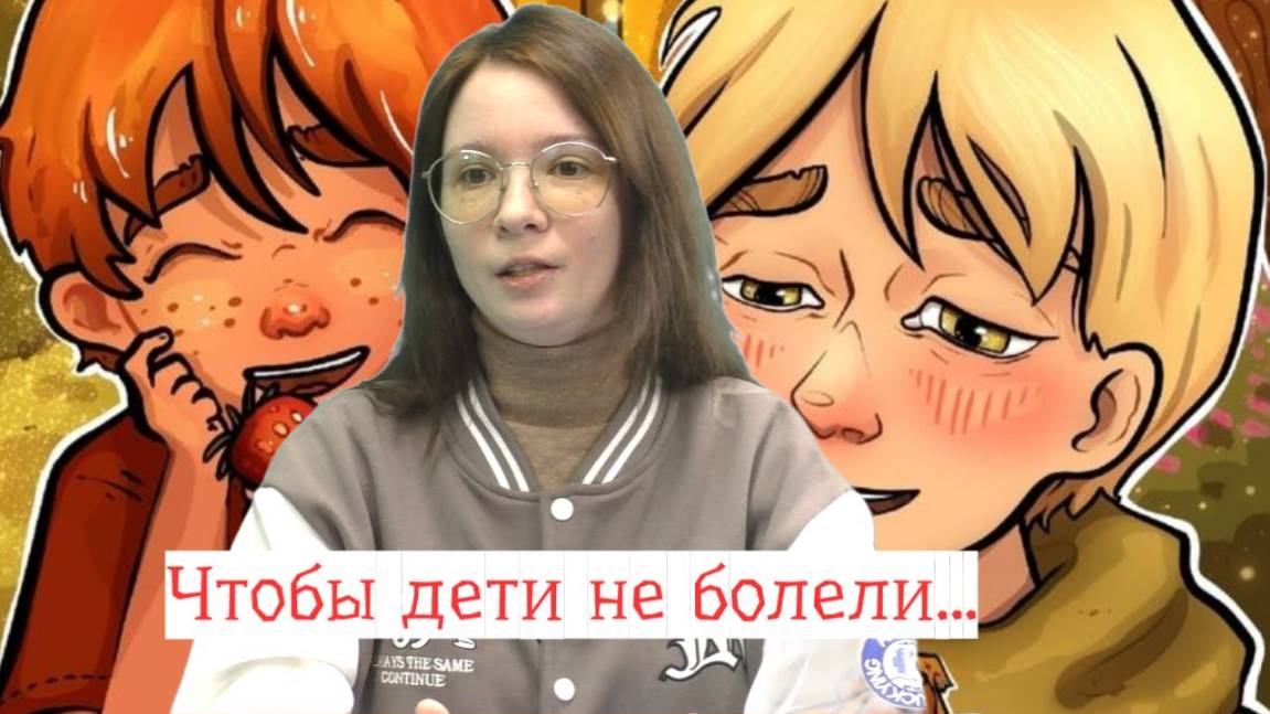 ЭКСПЕРТНОЕ МНЕНИЕ