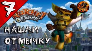 Ratchet And Clank PS2