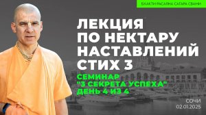 О деньгах, успехе и бизнесе