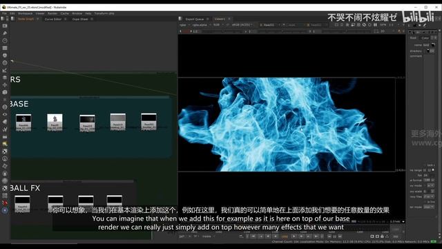 Ultimate FX in Houdini