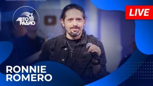 Ronnie Romero с живым концертом на Авторадио