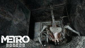 Metro Exodus