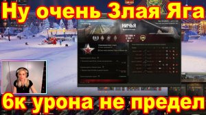 WOT ► РЕПЛЕИ