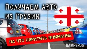 Все для авто - полезные штучки и их применение