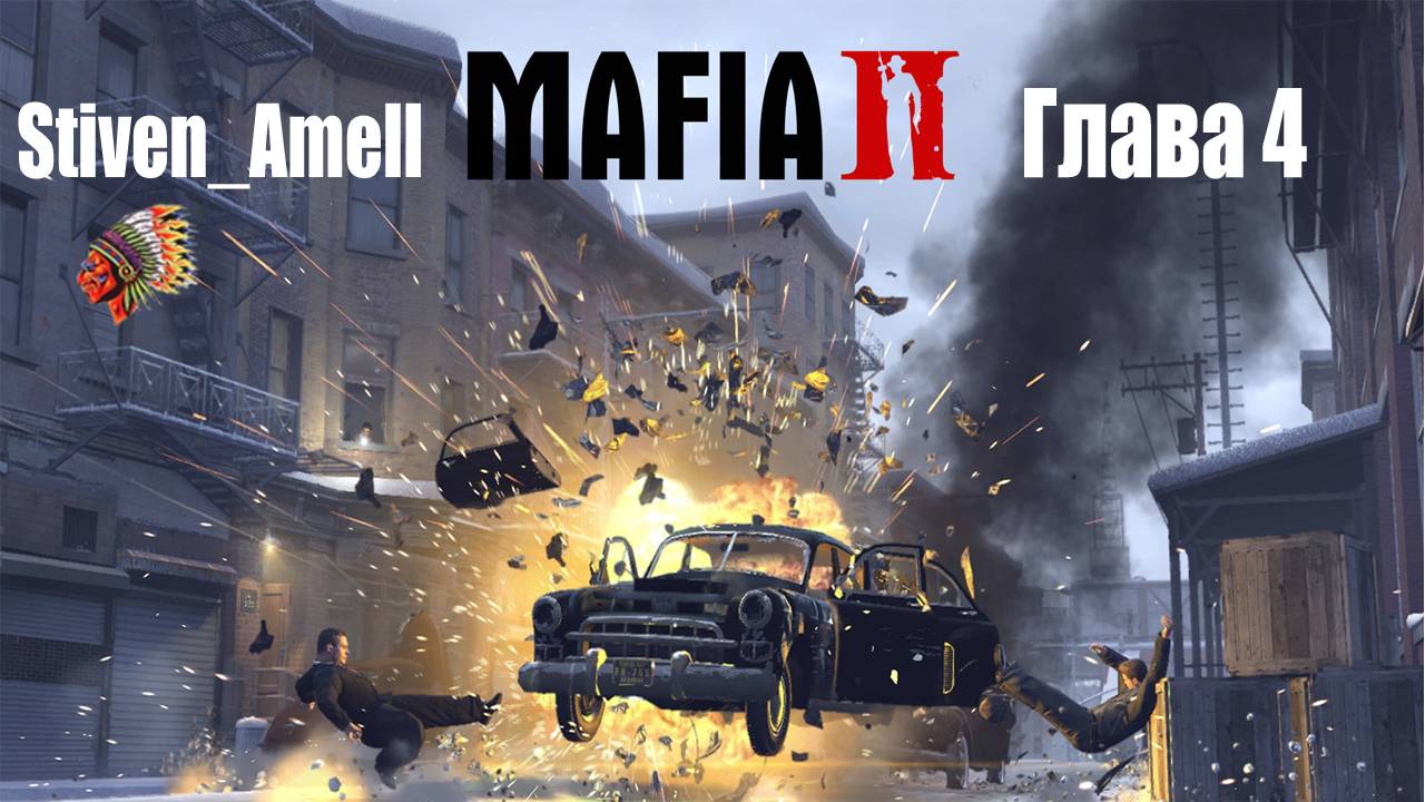 Mafia II Definitive Edition