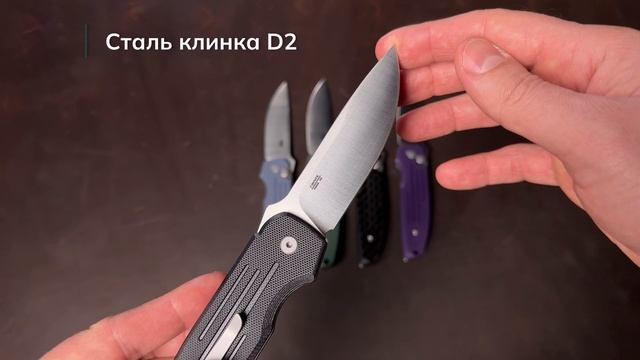 Ganzo knives