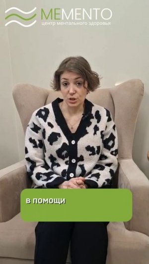 Ответы на вопросы